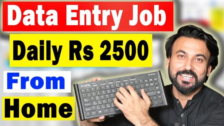 Best Online Earning Data Entry Websites - Siotat